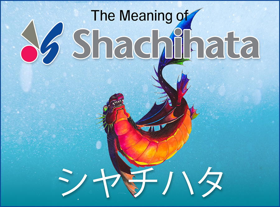 “Shachihata”: A Flag and a Mythical Creature – Shachihata Xstamper